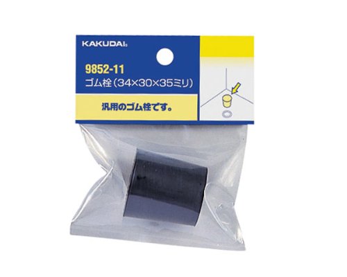 &nbsp;メーカー&nbsp;KAKUDAI カクダイ&nbsp;商品カテゴリ&nbsp;排水用備品＞浴室用排水備品&nbsp;発送目安&nbsp;1週間以内に発送予定&nbsp;お支払方法&nbsp;銀行振込・クレジットカード&nbsp...