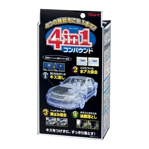 &nbsp;メーカー&nbsp;リンレイ&nbsp;商品カテゴリ&nbsp;車・バイク用工具・ツール＞研磨剤・コンパウンド&nbsp;発送目安&nbsp;3日〜4日以内に発送予定（土日祝除）&nbsp;お支払方法&nbsp;銀行振込・クレジ...