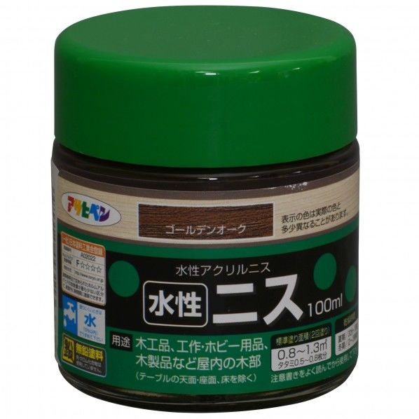 &nbsp;メーカー&nbsp;アサヒペン&nbsp;商品カテゴリ&nbsp;塗装材＞塗料缶・ペンキ&nbsp;発送目安&nbsp;1日〜2日以内に発送予定（土日祝除）&nbsp;お支払方法&nbsp;銀行振込・クレジットカード&nbsp;...