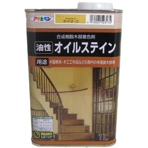 &nbsp;メーカー&nbsp;アサヒペン&nbsp;商品カテゴリ&nbsp;塗装材＞ステイン&nbsp;発送目安&nbsp;1〜2週間以内に発送予定&nbsp;お支払方法&nbsp;銀行振込・クレジットカード&nbsp;送料&nbsp;送...