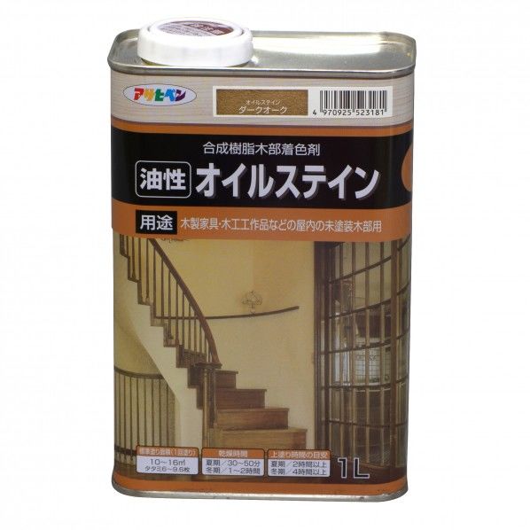 &nbsp;メーカー&nbsp;アサヒペン&nbsp;商品カテゴリ&nbsp;塗装材＞ステイン&nbsp;発送目安&nbsp;1〜2週間以内に発送予定&nbsp;お支払方法&nbsp;銀行振込・クレジットカード&nbsp;送料&nbsp;送...
