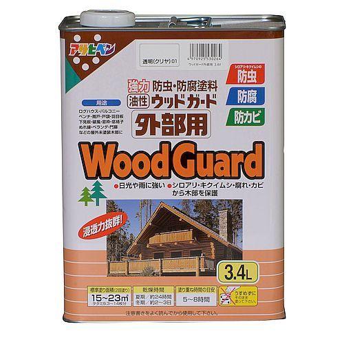 &nbsp;メーカー&nbsp;アサヒペン&nbsp;商品カテゴリ&nbsp;塗装材＞塗料缶・ペンキ&nbsp;発送目安&nbsp;1〜2週間以内に発送予定&nbsp;お支払方法&nbsp;銀行振込・クレジットカード&nbsp;送料&nbs...