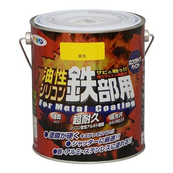 &nbsp;メーカー&nbsp;アサヒペン&nbsp;商品カテゴリ&nbsp;塗装材＞塗料缶・ペンキ&nbsp;発送目安&nbsp;1日〜2日以内に発送予定（土日祝除）&nbsp;お支払方法&nbsp;銀行振込・クレジットカード&nbsp;...