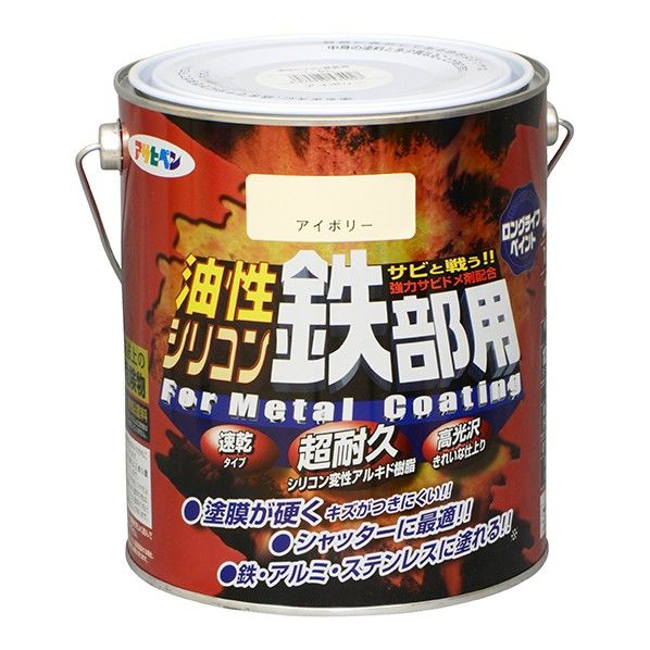 &nbsp;メーカー&nbsp;アサヒペン&nbsp;商品カテゴリ&nbsp;塗装材＞塗料缶・ペンキ&nbsp;発送目安&nbsp;1日〜2日以内に発送予定（土日祝除）&nbsp;お支払方法&nbsp;銀行振込・クレジットカード&nbsp;...