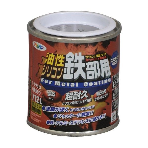 &nbsp;メーカー&nbsp;アサヒペン&nbsp;商品カテゴリ&nbsp;塗装材＞塗料缶・ペンキ&nbsp;発送目安&nbsp;1〜2週間以内に発送予定&nbsp;お支払方法&nbsp;銀行振込・クレジットカード&nbsp;送料&nbs...