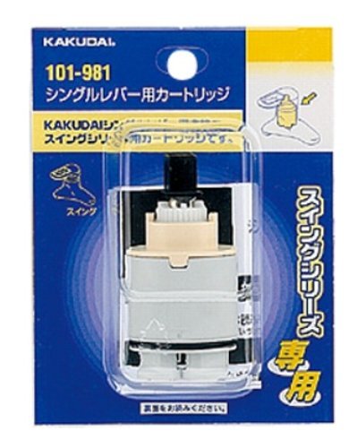 &nbsp;メーカー&nbsp;KAKUDAI カクダイ&nbsp;商品カテゴリ&nbsp;配管用部品＞給水部品&nbsp;発送目安&nbsp;1週間以内に発送予定&nbsp;お支払方法&nbsp;銀行振込・クレジットカード&nbsp;送料...