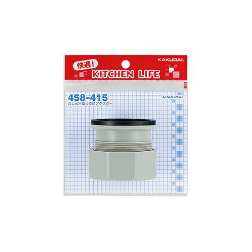 &nbsp;メーカー&nbsp;KAKUDAI カクダイ&nbsp;商品カテゴリ&nbsp;排水用備品＞キッチン用排水備品&nbsp;発送目安&nbsp;1週間以内に発送予定&nbsp;お支払方法&nbsp;銀行振込・クレジットカード&nb...