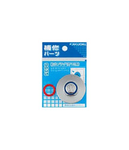 &nbsp;メーカー&nbsp;KAKUDAI カクダイ&nbsp;商品カテゴリ&nbsp;継手(産業・研究開発用品)＞配管用継手&nbsp;発送目安&nbsp;1週間以内に発送予定&nbsp;お支払方法&nbsp;銀行振込・クレジットカー...