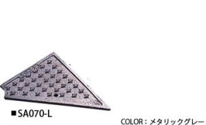 &nbsp;メーカー&nbsp;ミスギ&nbsp;商品カテゴリ&nbsp;物流・保管用品＞段差プレート・スロープ&nbsp;発送目安&nbsp;1週間以内に発送予定&nbsp;お支払方法&nbsp;銀行振込・クレジットカード&nbsp;送料...