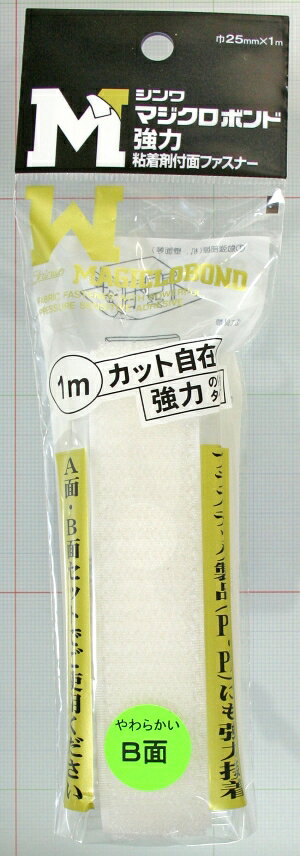 &nbsp;メーカー&nbsp;伸和&nbsp;商品カテゴリ&nbsp;粘着テープ(産業・研究開発用品)＞作業用両面テープ&nbsp;発送目安&nbsp;1日〜2日以内に発送予定（土日祝除）&nbsp;お支払方法&nbsp;銀行振込・クレジ...