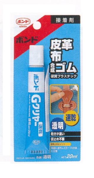 &nbsp;メーカー&nbsp;コニシ&nbsp;商品カテゴリ&nbsp;接着・修繕(産業・研究開発用品)＞接着剤&nbsp;発送目安&nbsp;1週間以内に発送予定&nbsp;お支払方法&nbsp;銀行振込・クレジットカード&nbsp;送...