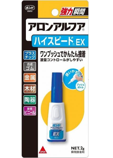 &nbsp;メーカー&nbsp;コニシ&nbsp;商品カテゴリ&nbsp;接着・修繕(産業・研究開発用品)＞接着剤&nbsp;発送目安&nbsp;2日〜3日以内に発送予定（土日祝除）&nbsp;お支払方法&nbsp;銀行振込・クレジットカー...