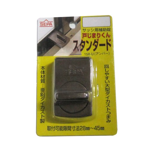 &nbsp;メーカー&nbsp;日中製作所&nbsp;商品カテゴリ&nbsp;建築金具＞補助錠・錠前&nbsp;発送目安&nbsp;1週間以内に発送予定&nbsp;お支払方法&nbsp;銀行振込・クレジットカード&nbsp;送料&nbsp;...