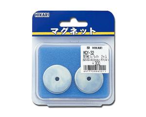 &nbsp;メーカー&nbsp;HIKARI 光&nbsp;商品カテゴリ&nbsp;工業用計測器＞カウンター・方位磁石&nbsp;発送目安&nbsp;2日〜3日以内に発送予定（土日祝除）&nbsp;お支払方法&nbsp;銀行振込・クレジット...