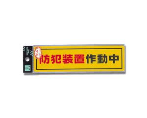 &nbsp;メーカー&nbsp;HIKARI 光&nbsp;商品カテゴリ&nbsp;注油工具＞ウエス&nbsp;発送目安&nbsp;1週間以内に発送予定&nbsp;お支払方法&nbsp;銀行振込・クレジットカード&nbsp;送料&nbsp;...