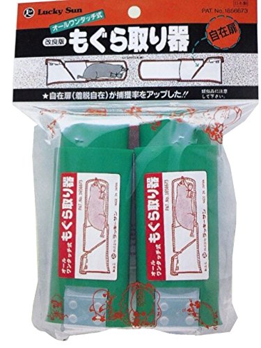 &nbsp;メーカー&nbsp;ラッキーサン&nbsp;商品カテゴリ&nbsp;害獣・害虫対策用品＞害獣・害虫対策器&nbsp;発送目安&nbsp;3日〜4日以内に発送予定（土日祝除）&nbsp;お支払方法&nbsp;銀行振込・クレジットカ...