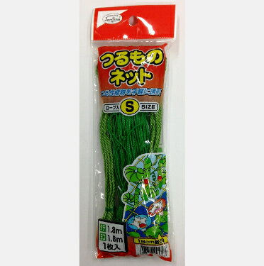 &nbsp;メーカー&nbsp;渡辺泰&nbsp;商品カテゴリ&nbsp;農業・園芸資材＞園芸用ネット&nbsp;発送目安&nbsp;3日〜4日以内に発送予定（土日祝除）&nbsp;お支払方法&nbsp;銀行振込・クレジットカード&nbsp...