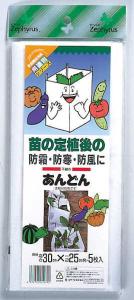 &nbsp;メーカー&nbsp;マツモト&nbsp;商品カテゴリ&nbsp;農業・園芸資材＞園芸用ネット&nbsp;発送目安&nbsp;3日〜4日以内に発送予定（土日祝除）&nbsp;お支払方法&nbsp;銀行振込・クレジットカード&nbs...