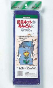 &nbsp;メーカー&nbsp;クラーク&nbsp;商品カテゴリ&nbsp;農業・園芸資材＞園芸用ネット&nbsp;発送目安&nbsp;3日〜4日以内に発送予定（土日祝除）&nbsp;お支払方法&nbsp;銀行振込・クレジットカード&nbs...