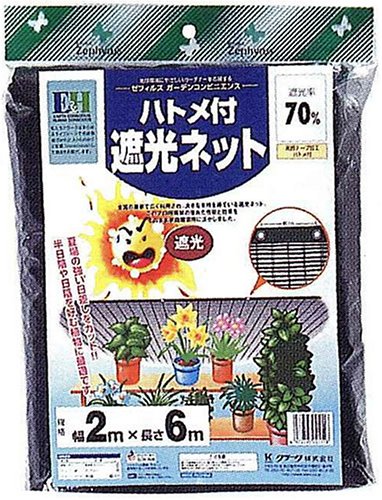 &nbsp;メーカー&nbsp;マツモト&nbsp;商品カテゴリ&nbsp;農業・園芸資材＞園芸用ネット&nbsp;発送目安&nbsp;3日〜4日以内に発送予定（土日祝除）&nbsp;お支払方法&nbsp;銀行振込・クレジットカード&nbs...