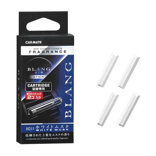 &nbsp;メーカー&nbsp;CARMATE カーメイト&nbsp;商品カテゴリ&nbsp;車用除菌・消臭・芳香剤＞芳香剤&nbsp;発送目安&nbsp;3日〜4日以内に発送予定（土日祝除）&nbsp;お支払方法&nbsp;銀行振込・クレ...