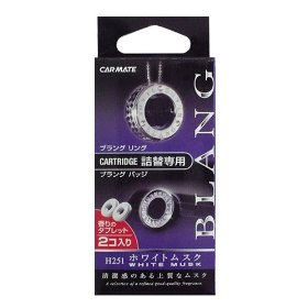 &nbsp;メーカー&nbsp;CARMATE カーメイト&nbsp;商品カテゴリ&nbsp;車用除菌・消臭・芳香剤＞芳香剤&nbsp;発送目安&nbsp;3日〜4日以内に発送予定（土日祝除）&nbsp;お支払方法&nbsp;銀行振込・クレ...