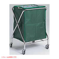 &nbsp;メーカー&nbsp;テラモト&nbsp;商品カテゴリ&nbsp;業務用ごみ箱・ごみ袋＞業務用ごみ箱&nbsp;発送目安&nbsp;1日〜2日以内に発送予定（土日祝除）&nbsp;お支払方法&nbsp;銀行振込・クレジットカード&...