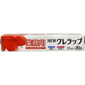 &nbsp;メーカー&nbsp;クレハ&nbsp;商品カテゴリ&nbsp;注油工具＞ウエス&nbsp;発送目安&nbsp;1日〜2日以内に発送予定（土日祝除）&nbsp;お支払方法&nbsp;銀行振込・クレジットカード&nbsp;送料&nb...