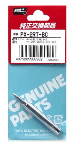 &nbsp;メーカー&nbsp;太洋電機産業&nbsp;商品カテゴリ&nbsp;電動工具パーツ・アクセサリ＞ハンダゴテパーツ&nbsp;発送目安&nbsp;1週間以内に発送予定&nbsp;お支払方法&nbsp;銀行振込・クレジットカード&n...
