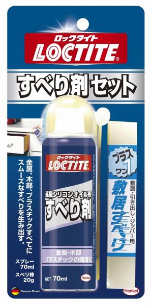 &nbsp;メーカー&nbsp;ヘンケルジャパン&nbsp;商品カテゴリ&nbsp;接着・修繕(産業・研究開発用品)＞補修材&nbsp;発送目安&nbsp;1日〜2日以内に発送予定（土日祝除）&nbsp;お支払方法&nbsp;銀行振込・クレ...