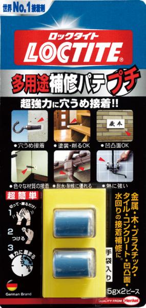 &nbsp;メーカー&nbsp;ヘンケルジャパン&nbsp;商品カテゴリ&nbsp;接着・修繕(産業・研究開発用品)＞接着剤&nbsp;発送目安&nbsp;1日〜2日以内に発送予定（土日祝除）&nbsp;お支払方法&nbsp;銀行振込・クレ...