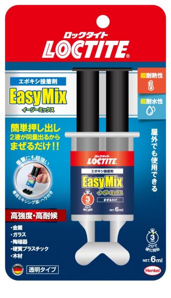 &nbsp;メーカー&nbsp;ヘンケルジャパン&nbsp;商品カテゴリ&nbsp;洗車・工具・メンテナンス＞バイク工具・メンテナンス&nbsp;発送目安&nbsp;1日〜2日以内に発送予定（土日祝除）&nbsp;お支払方法&nbsp;銀行...