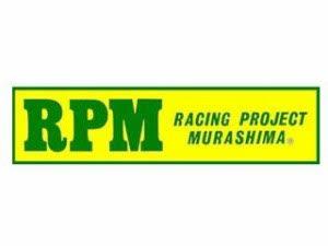 &nbsp;メーカー&nbsp;RPM&nbsp;商品カテゴリ&nbsp;バイクアクセサリ＞ステッカー・デカール&nbsp;発送目安&nbsp;1日〜2日以内に発送予定（土日祝除）&nbsp;お支払方法&nbsp;銀行振込・クレジットカード...
