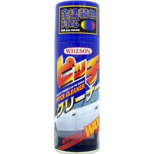 &nbsp;メーカー&nbsp;ウイルソン&nbsp;商品カテゴリ&nbsp;洗車・カーケア用品＞カーシャンプー・ボディクリーナー&nbsp;発送目安&nbsp;3日〜4日以内に発送予定（土日祝除）&nbsp;お支払方法&nbsp;銀行振込...