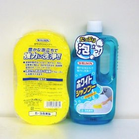 &nbsp;メーカー&nbsp;ウイルソン&nbsp;商品カテゴリ&nbsp;洗車・カーケア用品＞カーシャンプー・ボディクリーナー&nbsp;発送目安&nbsp;3日〜4日以内に発送予定（土日祝除）&nbsp;お支払方法&nbsp;銀行振込...