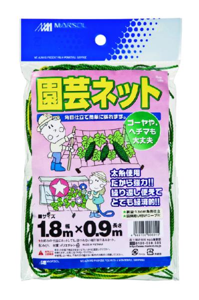 &nbsp;メーカー&nbsp;日本マタイ&nbsp;商品カテゴリ&nbsp;農業・園芸資材＞園芸用ネット&nbsp;発送目安&nbsp;1日〜2日以内に発送予定（土日祝除）&nbsp;お支払方法&nbsp;銀行振込・クレジットカード&nb...