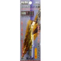 &nbsp;メーカー&nbsp;三共コーポレーション&nbsp;商品カテゴリ&nbsp;切削工具(産業・研究開発用品)＞ドリルビット&nbsp;発送目安&nbsp;1〜2週間以内に発送予定&nbsp;お支払方法&nbsp;銀行振込・クレジッ...