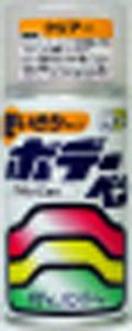 &nbsp;メーカー&nbsp;ソフト99コーポレーション&nbsp;商品カテゴリ&nbsp;洗車・工具・メンテナンス＞ペイント・防錆&nbsp;発送目安&nbsp;3日〜4日以内に発送予定（土日祝除）&nbsp;お支払方法&nbsp;銀行...