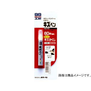 &nbsp;メーカー&nbsp;ソフト99コーポレーション&nbsp;商品カテゴリ&nbsp;洗車・工具・メンテナンス＞ペイント・防錆&nbsp;発送目安&nbsp;3日〜4日以内に発送予定（土日祝除）&nbsp;お支払方法&nbsp;銀行...