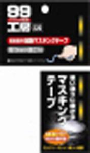 &nbsp;メーカー&nbsp;ソフト99コーポレーション&nbsp;商品カテゴリ&nbsp;洗車・工具・メンテナンス＞ペイント・防錆&nbsp;発送目安&nbsp;3日〜4日以内に発送予定（土日祝除）&nbsp;お支払方法&nbsp;銀行...