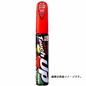 &nbsp;メーカー&nbsp;ソフト99コーポレーション&nbsp;商品カテゴリ&nbsp;洗車・工具・メンテナンス＞ペイント・防錆&nbsp;発送目安&nbsp;3日〜4日以内に発送予定（土日祝除）&nbsp;お支払方法&nbsp;銀行...