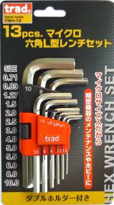 &nbsp;メーカー&nbsp;三共コーポレーション&nbsp;商品カテゴリ&nbsp;レンチ＞六角棒レンチ&nbsp;発送目安&nbsp;1〜2週間以内に発送予定&nbsp;お支払方法&nbsp;銀行振込・クレジットカード&nbsp;送料...