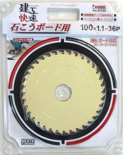 &nbsp;メーカー&nbsp;小山金属工業所&nbsp;商品カテゴリ&nbsp;丸ノコアクセサリ＞チップソー&nbsp;発送目安&nbsp;1〜2週間以内に発送予定&nbsp;お支払方法&nbsp;銀行振込・クレジットカード&nbsp;送...
