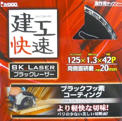 &nbsp;メーカー&nbsp;小山金属工業所&nbsp;商品カテゴリ&nbsp;ガーデニング用アクセサリ・ワークウェア＞ガーデングローブ・手袋&nbsp;発送目安&nbsp;1〜2週間以内に発送予定&nbsp;お支払方法&nbsp;銀行振...