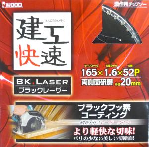 &nbsp;メーカー&nbsp;小山金属工業所&nbsp;商品カテゴリ&nbsp;ガーデニング用アクセサリ・ワークウェア＞ガーデングローブ・手袋&nbsp;発送目安&nbsp;1〜2週間以内に発送予定&nbsp;お支払方法&nbsp;銀行振...