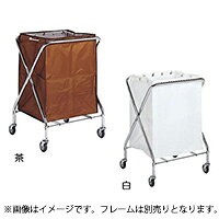 &nbsp;メーカー&nbsp;テラモト&nbsp;商品カテゴリ&nbsp;業務用衛生・清掃用品＞業務用清掃用具&nbsp;発送目安&nbsp;1〜2週間以内に発送予定&nbsp;お支払方法&nbsp;銀行振込・クレジットカード&nbsp;...