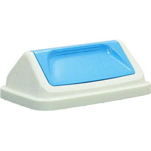 &nbsp;メーカー&nbsp;テラモト&nbsp;商品カテゴリ&nbsp;業務用ごみ箱・ごみ袋＞業務用ごみ箱&nbsp;発送目安&nbsp;1〜2週間以内に発送予定&nbsp;お支払方法&nbsp;銀行振込・クレジットカード&nbsp;送...