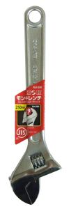 &nbsp;メーカー&nbsp;三共コーポレーション&nbsp;商品カテゴリ&nbsp;レンチ＞モンキーレンチ&nbsp;発送目安&nbsp;1〜2週間以内に発送予定&nbsp;お支払方法&nbsp;銀行振込・クレジットカード&nbsp;送...