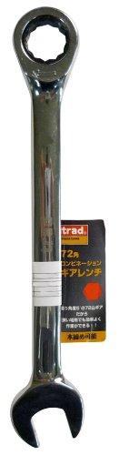 &nbsp;メーカー&nbsp;三共コーポレーション&nbsp;商品カテゴリ&nbsp;スパナ＞片口スパナ(コンビネーションレンチ)&nbsp;発送目安&nbsp;1〜2週間以内に発送予定&nbsp;お支払方法&nbsp;銀行振込・クレジッ...