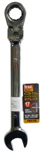 &nbsp;メーカー&nbsp;三共コーポレーション&nbsp;商品カテゴリ&nbsp;スパナ＞片口スパナ(コンビネーションレンチ)&nbsp;発送目安&nbsp;1〜2週間以内に発送予定&nbsp;お支払方法&nbsp;銀行振込・クレジッ...